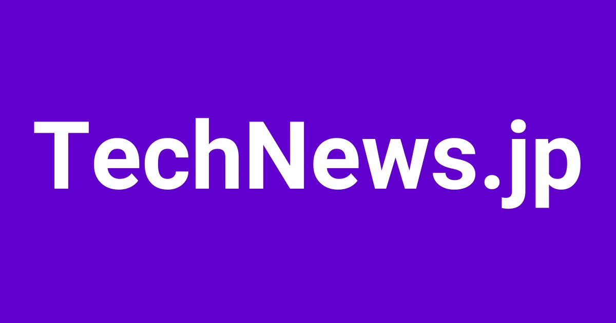 ハイブリッドデバイス Archives — TechNews.jp